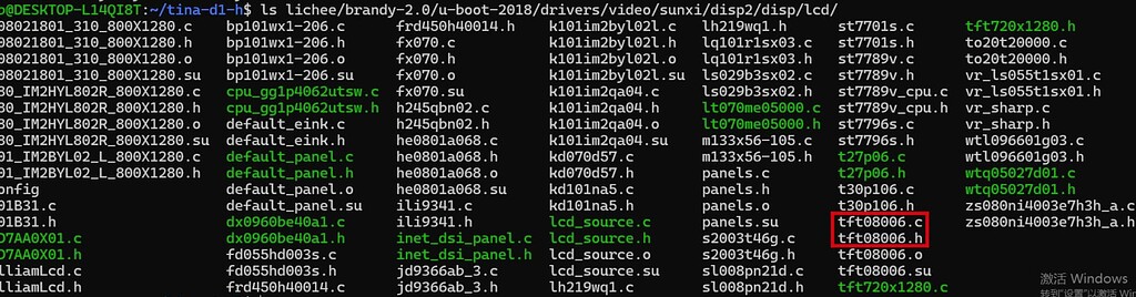 【宁静致远】D1h开发板4寸MIPI - D1-H - 嵌入式开发问答社区