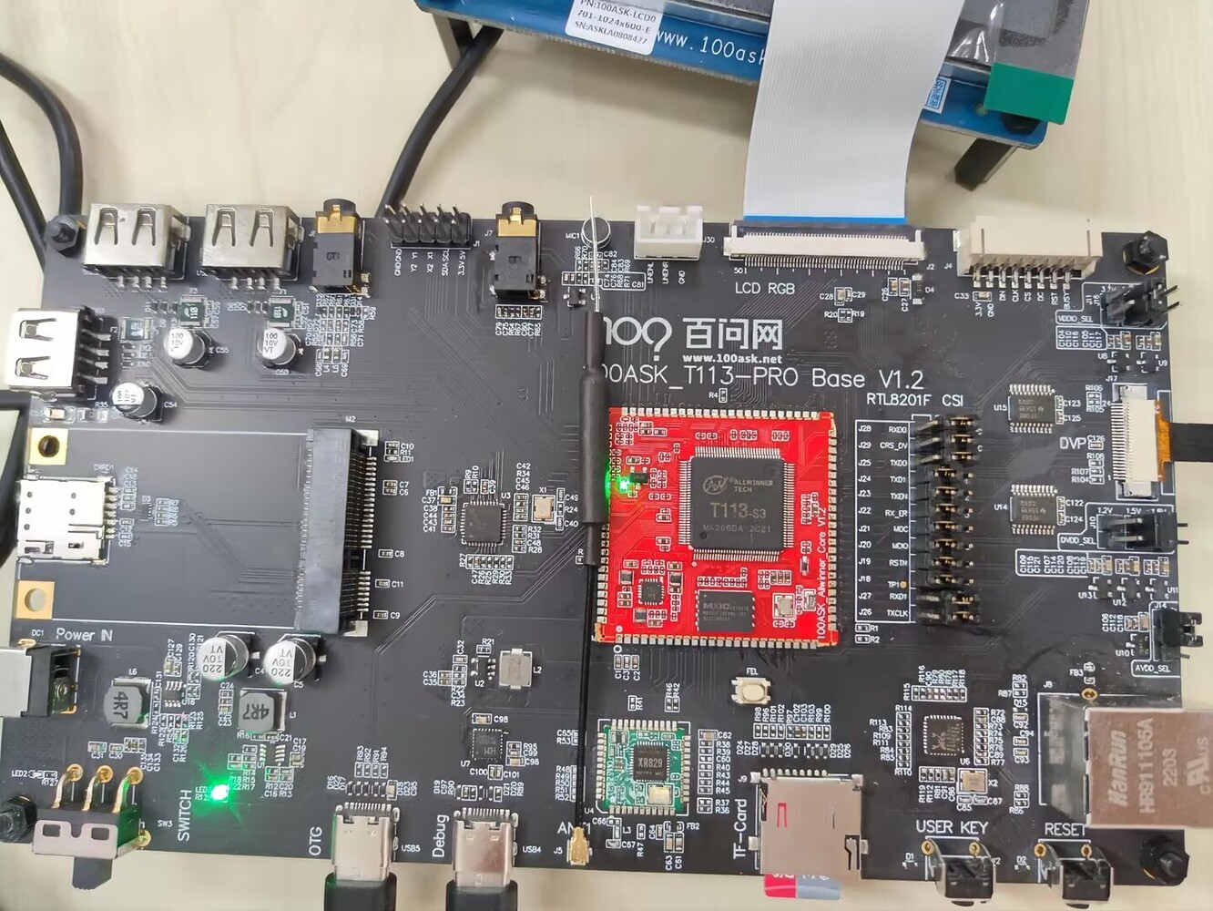 100ASK百问网 D1s/T113-s3开发板 适配ov5640 - T113_PRO - 嵌入式开发问答社区