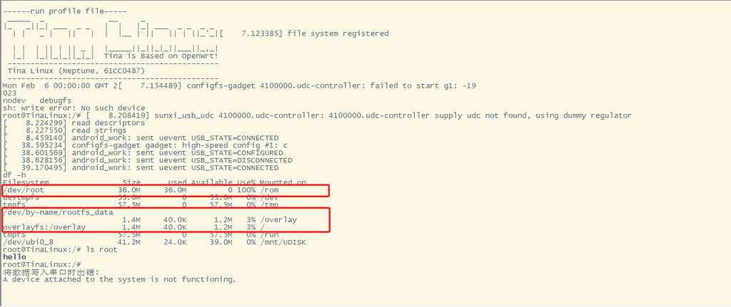 tina sdk的T113 PRO rootfs文件系统大小设置 - T113x - 嵌入式开发问答社区