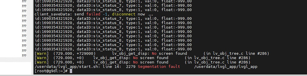 lvgl报错No screen found - LVGL - 嵌入式开发问答社区