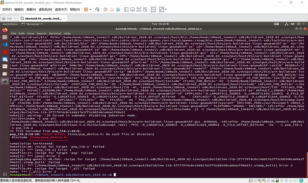 在imx6ull_pro上编译Linux5.10.x内核出现缺少 问题 - Buildroot - 嵌入式开发问答社区