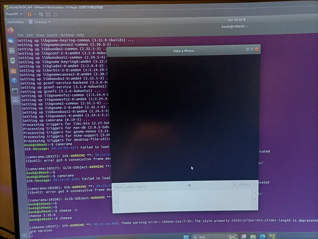 使用cheese命令预览不了摄像头的数据，是为什么？ - 环境搭建 - 嵌入式开发问答社区
