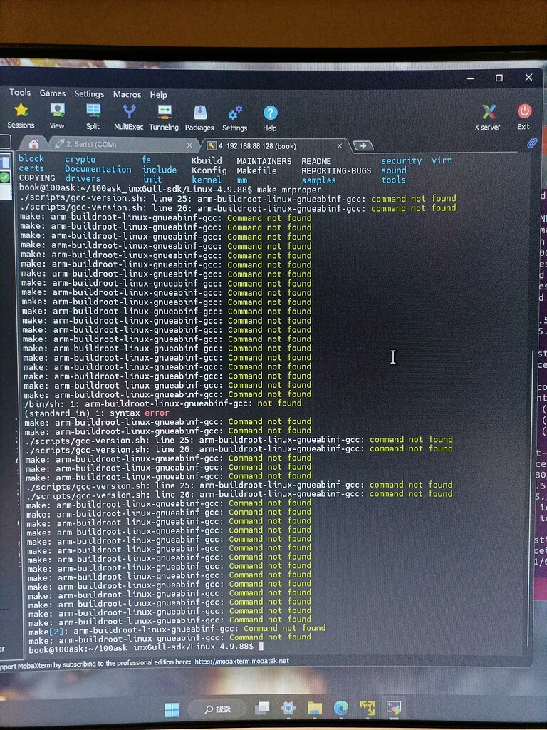 按照文档说的输入make mrproper后，提示找不到命令是为啥 - IMX6ULL_PRO - 嵌入式开发问答社区