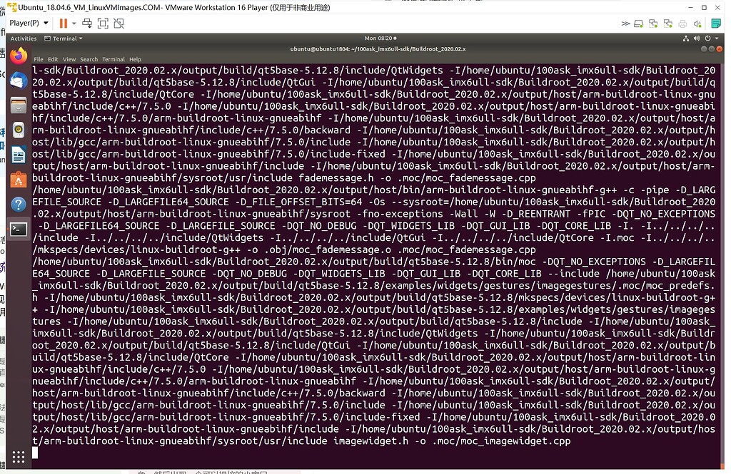 imx6ull使用make all编译系统一直编译8个小时不成功，还在一直编译，这正常吗 - IMX6ULL_PRO - 嵌入式开发问答社区