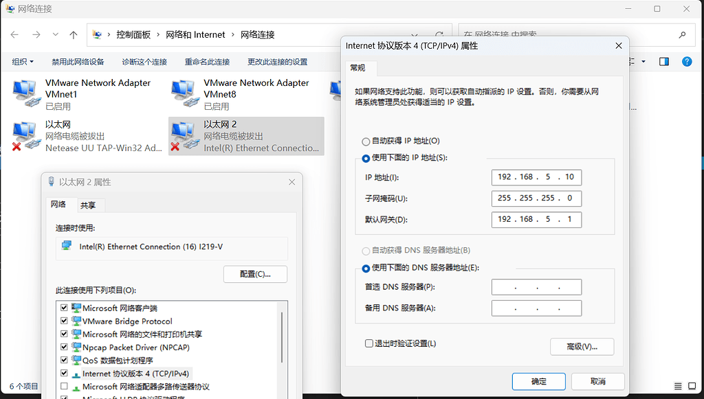 主机和开发板能ping通 主机和开发板ping Ubuntu Ping不通 嵌入式linux开发 嵌入式开发问答社区