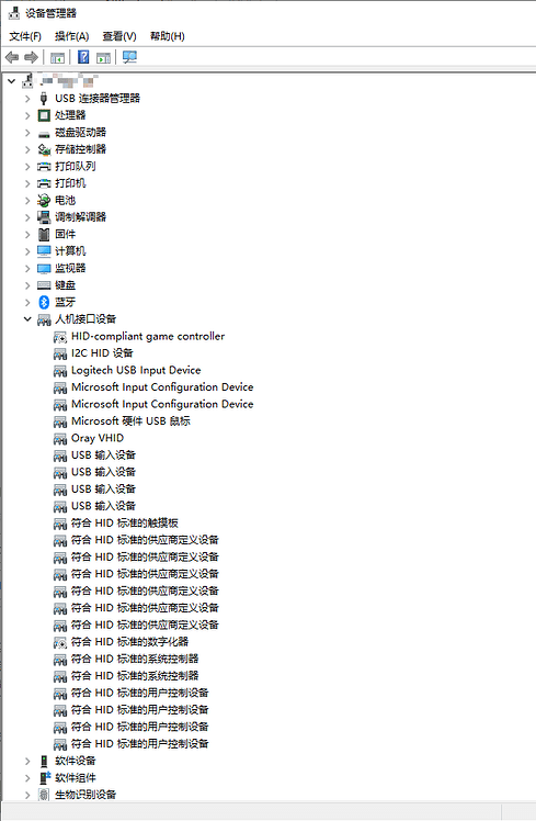 imx6ull pro板子USB OTG口接入电脑后没有任何设备端口出现 - IMX6ULL_PRO - 嵌入式开发问答社区