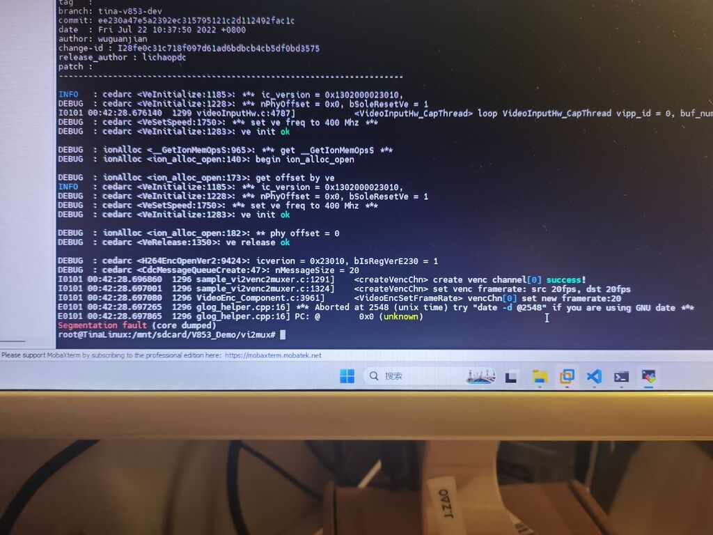 编译完全志MPP媒体框架的示例程序，部分Demo运行不了 - V853-Pro - 嵌入式开发问答社区