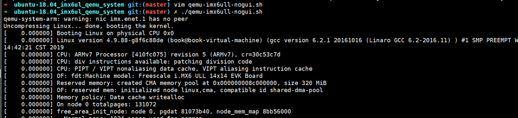 qemu imx6ull 启动失败 - 嵌入式Linux开发 - 嵌入式开发问答社区