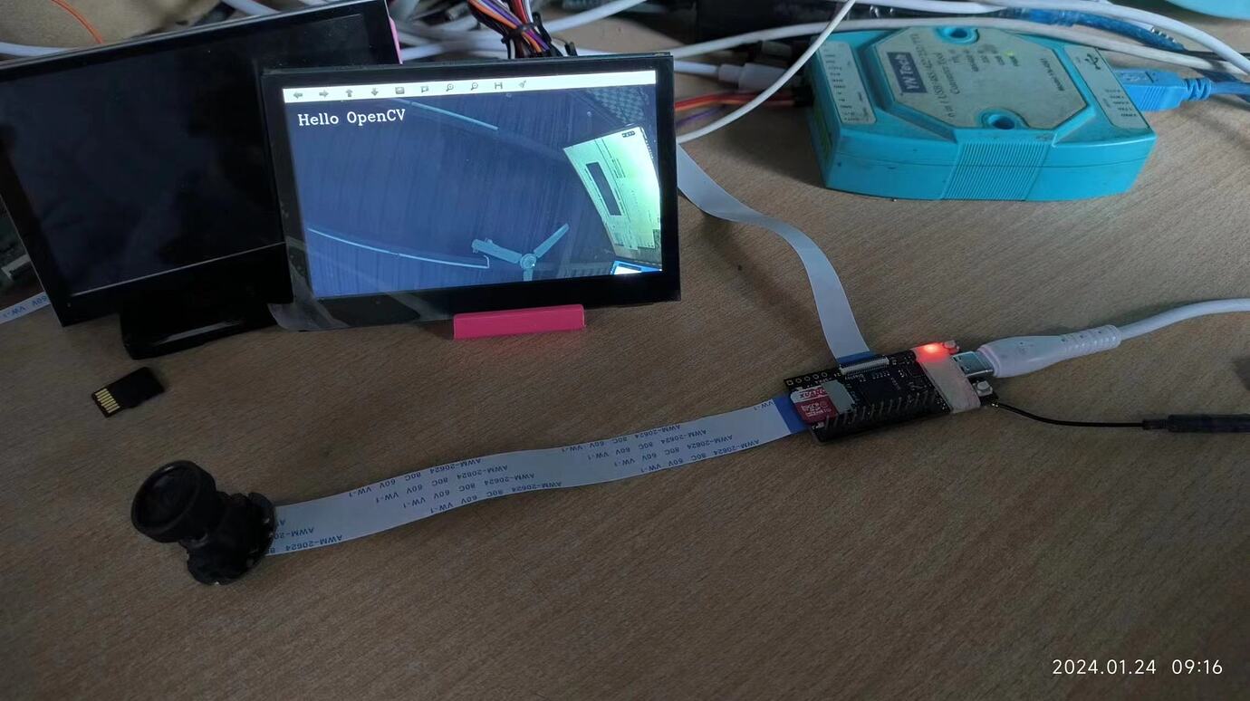 Yuzuki Lizard V851S开发板 –编译 OPENCV 4.5.4（群友Blev提供） - 柚木PI-V851S - 嵌入式开发问答社区