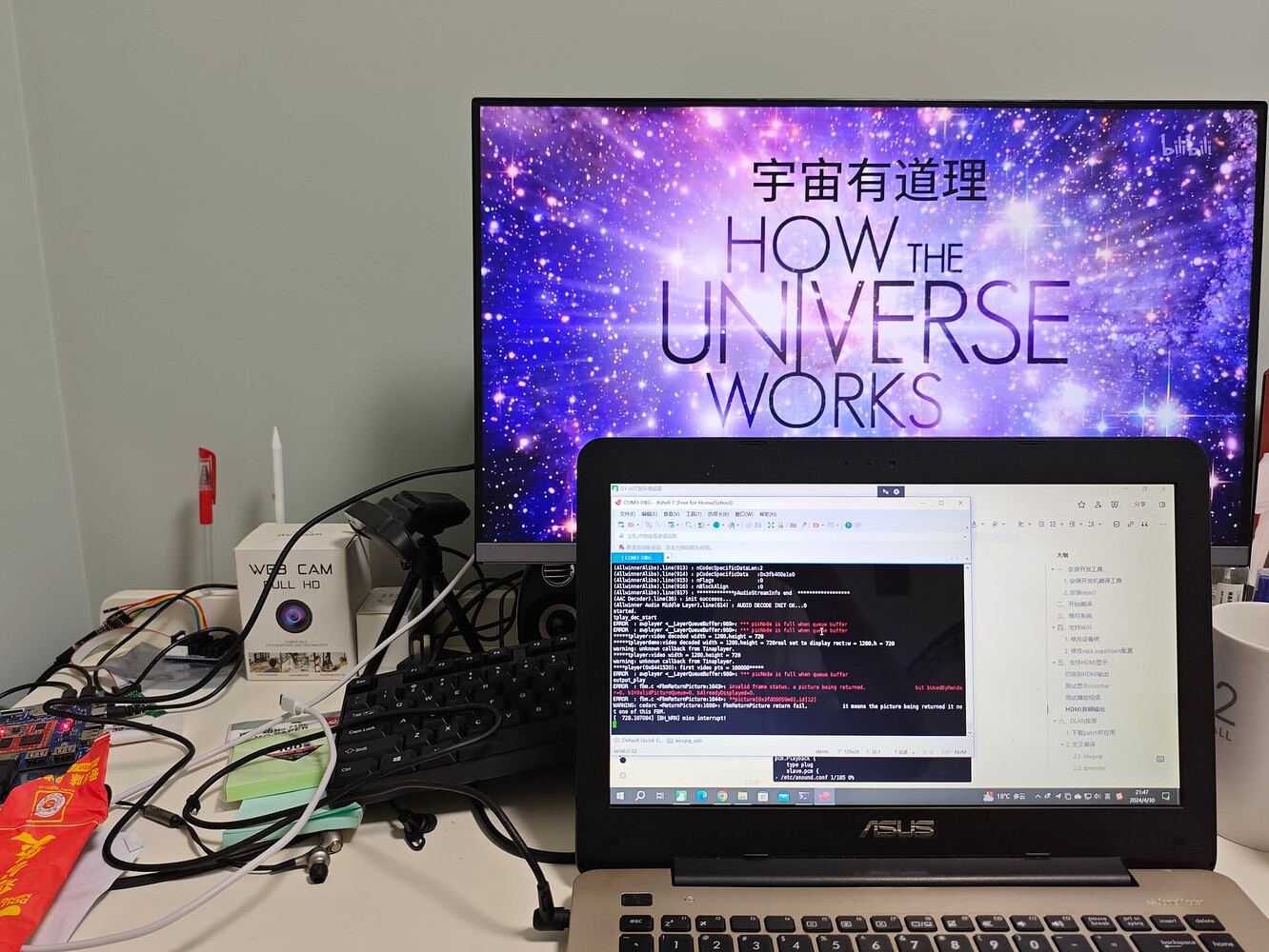 【Jason】D1h开发板WiFi+HDMI实现投屏播放功能 - D1-H - 嵌入式开发问答社区